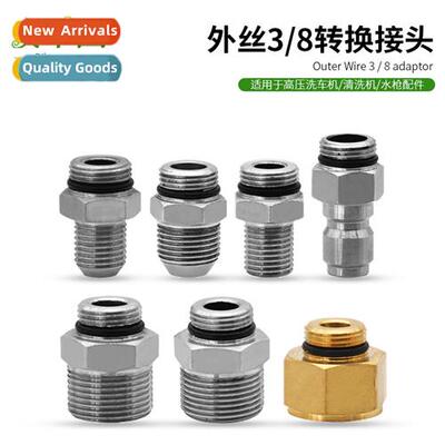 Stainless steel high pressure washer cversi quick coupling c