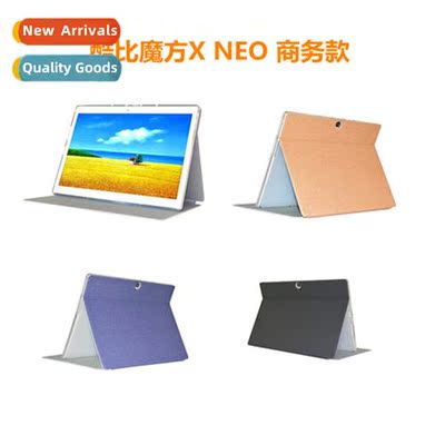 适用Scooby Doo X NEO 10.5 inch Protective Case X NEO Smart S