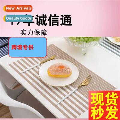 Placemats pvc Japanese thickened an style restaurant layout