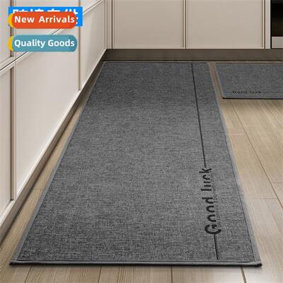 Kchen floor mats n-slip  oil-absorbent absorbent stain-resis