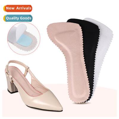 Sals insoles self-adhesive summer breathable sweat-absorbent