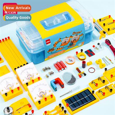 Deli junior high school physics laboratory equipment complet