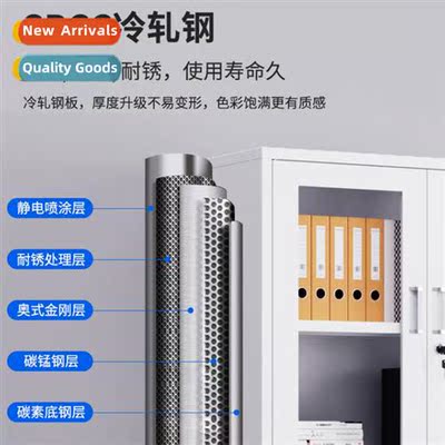 Steel fice filing cabinets tin short cabinet bookcase data p