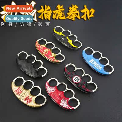 Anime finger tiger fist buckle handcuffs claw knife set mach