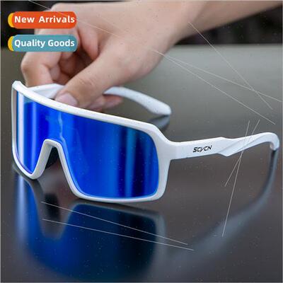 cycling glasses outdoor sports sunglasses men women bike gog
