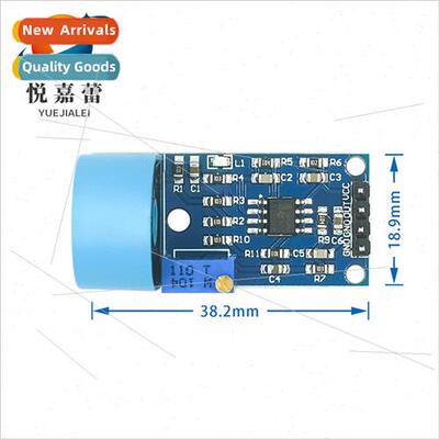 5A range ngle-phase AC Active output Current transmer module