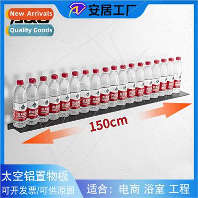 Bathroom shelves no punch restroom shelves vany wall wall mo