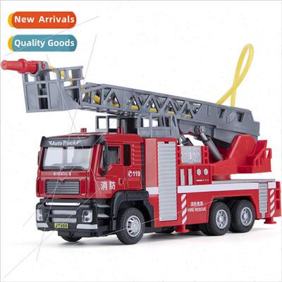 1 50 children fire rescue water tank ladder can spray water