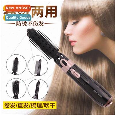 Four-in-one anionic curling comb multifunction hair dryer co