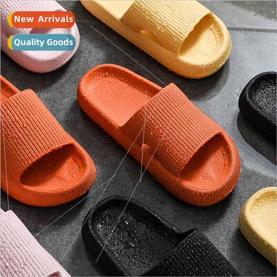 Slippers men summer stepping sh feeling slippers home indoor