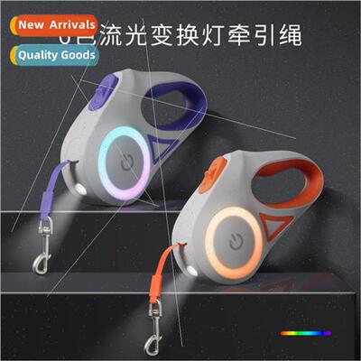 New LED light-emting dog leash pet leash automatic retractab