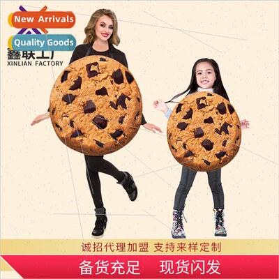 New Fun Family Reunion Play Costume Party Activy Spoof Cooki
