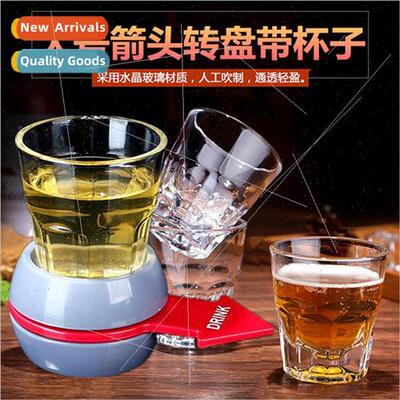 Large Wine Glass Game Spinner Finger Arrow Wine Glass Russia