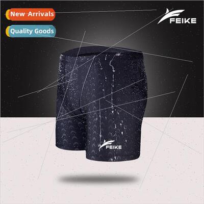 Professional swimming trunks high-end mens imation sharkskin
