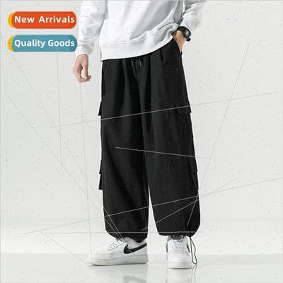 2023 fall new men nd can be wide-legged can be closed leg wo