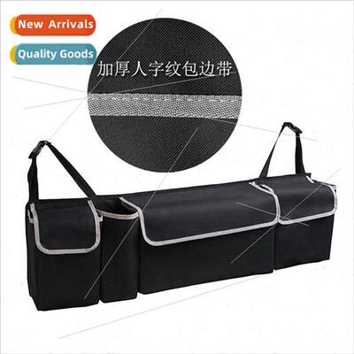 Car Backseat Organizer Car Hanging Rear Tailgate Storage Org