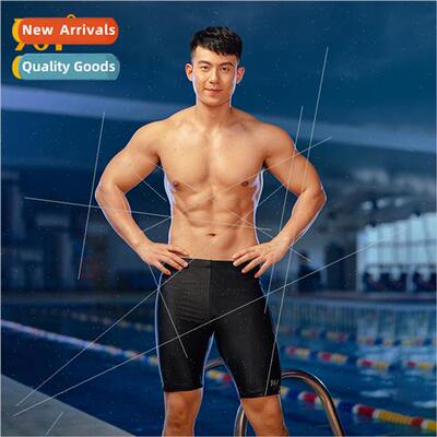 Mens swimsu swimsu five pants anti-embarrassment professiona