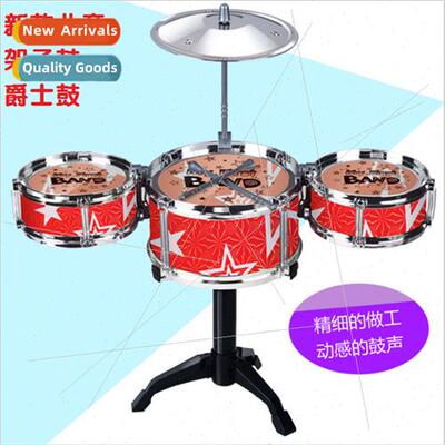 Children drum toys jazz drums early childhood educational mu