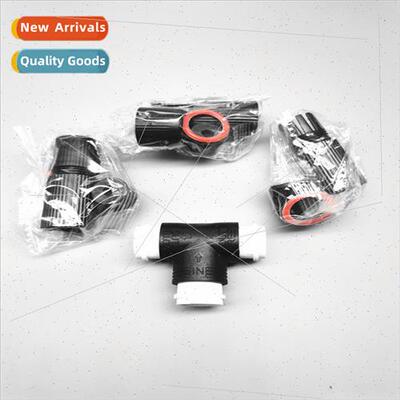 Outdoor Network Tee RJ45 Network Tee WaterproNetwork Tee Out