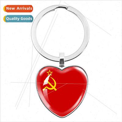 New Badge Keychain ckle Hammer Cccp Heart Pendant lver Keych