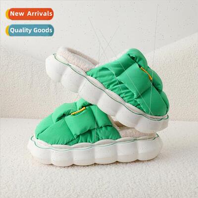 2023 Winter Cotton Slippers Women Thick Bottom Home Stomping