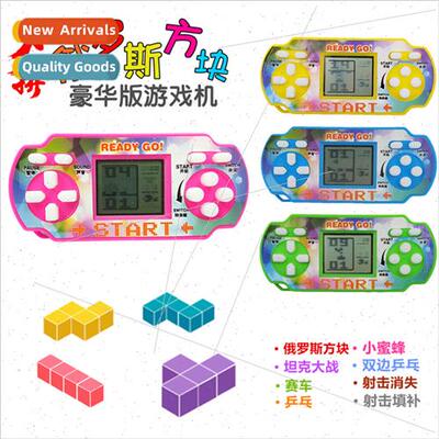 80 nostalgic game machine. Classic Tetris game. Motorized. P