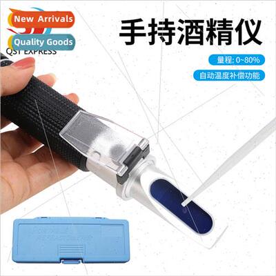 Handheld 0-80% Refractometer Alcohol Concentration Meter Alc