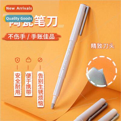 Ceramic Knife Pen Knife Handbook Kids Carving Mini Tool Hand