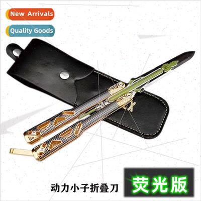 APEX hero fling knife  power kid luminous  fling knife buddi