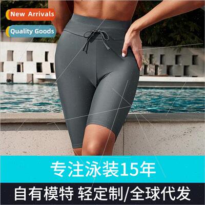 2023 new Europe five adult swim trunks quick-drying conserva