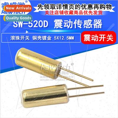 High Sensive Vibration Swch SW-520D Ball Tilt Angle Swch Spr