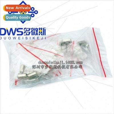 Commonly used crystal package passive crystal 32.768K 6M 8M