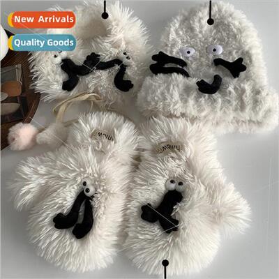 2023 new winter quirky ltle cinder block plush warm hat scar
