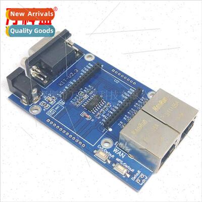uart-WIFI module serial WIFI microcontroller WIFI HLK-RM04 s