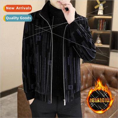 Jacket men fall winter Korea  nd Slim gold mink velvet tweed