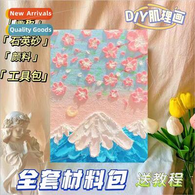 Creamy crescent bay quartz sdiy digal oil painting filling o