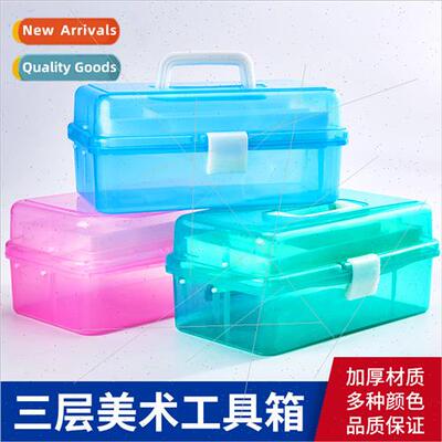 Brush Calligraphy Organiser Portable Student Portable Brush