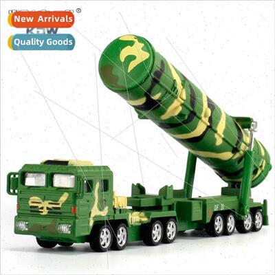 1:64 alloy DF31/41 ICBM launch vehicle model simulation mila