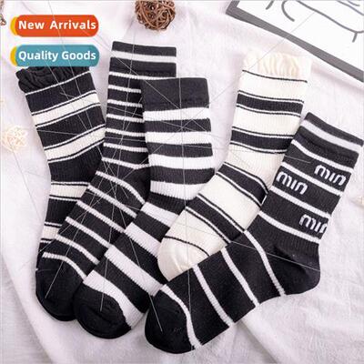 Black and whe striped socks womens long socks fall and winte