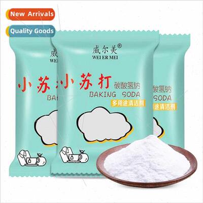 Kchen grease cleaning multi-purpose stain remover home bathr