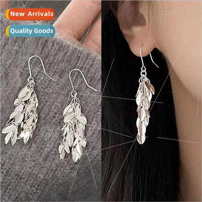 Wheat ears sequins tassel earrings female super flash hundre