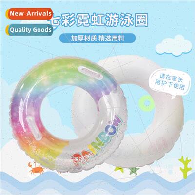 Childrens swimming ring thickening  lifebuoy anti-turnover b