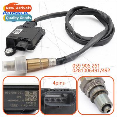 Particulate Sensor Particulate Sensor 059906261 80A906261适