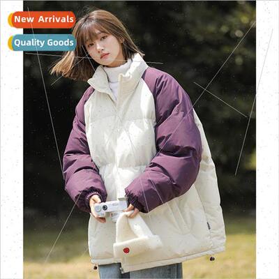 Men down jacket versatile nd fall winter jacket Korea  fashi