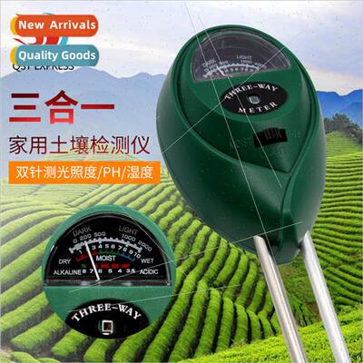 3 in 1 soil tester pH ph lightness test pen round head soil