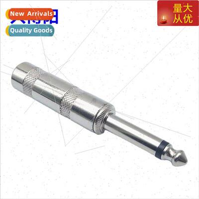 Dual Knurled 6.35 Mono Plug 6.5 Large 2 pole Audio Plug Asse