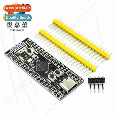 STM32F401CCU6 411CEU6 development board 32F4 core small syst