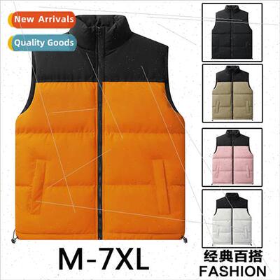 Vest men winter thickened sleeveless shoulders undershirt un