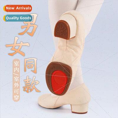 Dance Teacher Shoes Outdoor Adults Medium Heel Women Belly C