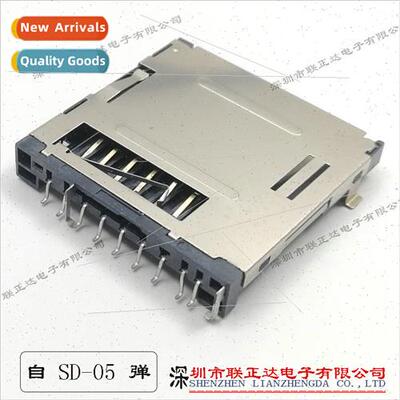 Raised SD Card Holder Height 4.8mmSD Card Holder Camera -Eje